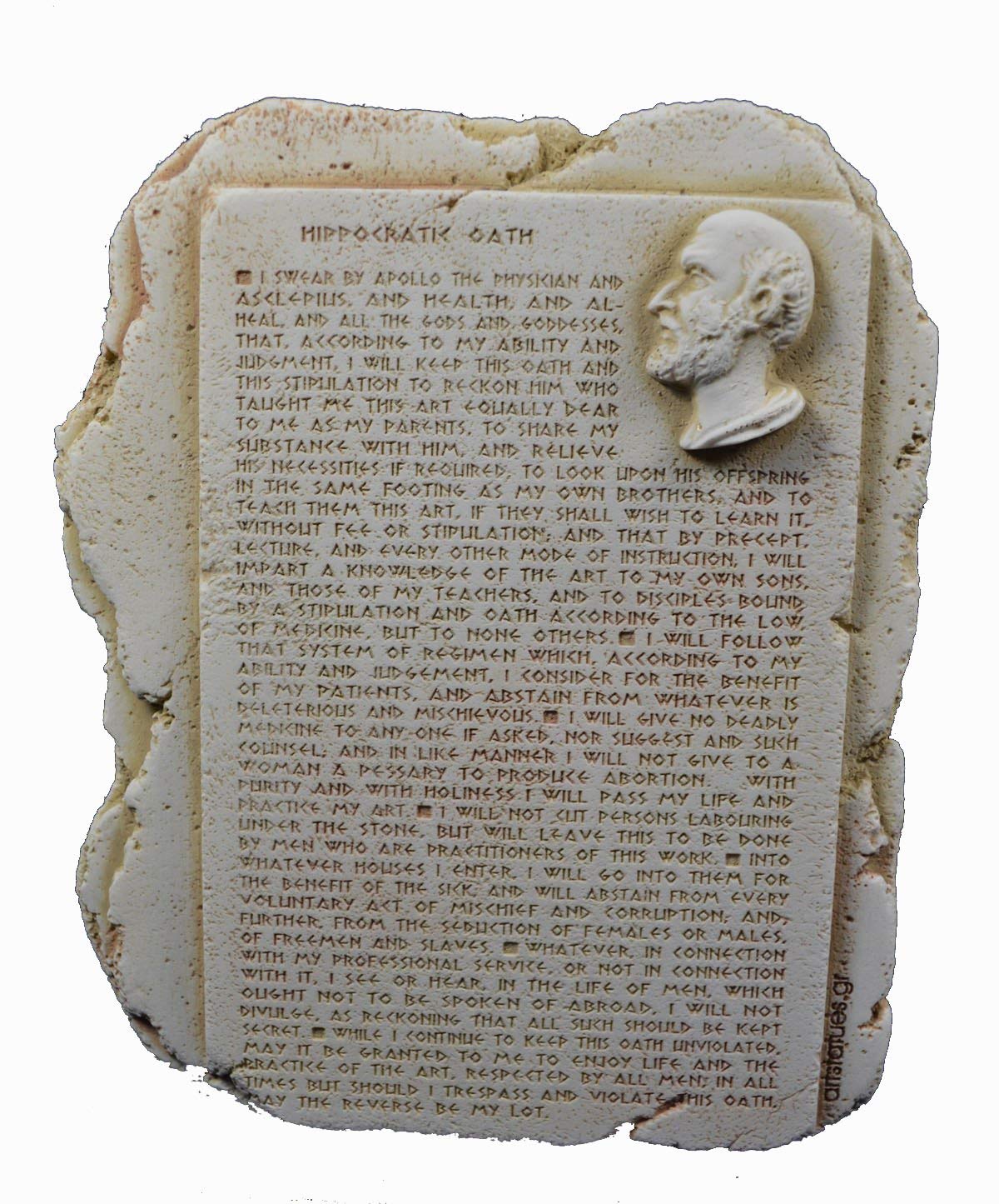 Amazon.de: Estia Creations Steintafel-Skulptur, Motiv: hippokratischer ...