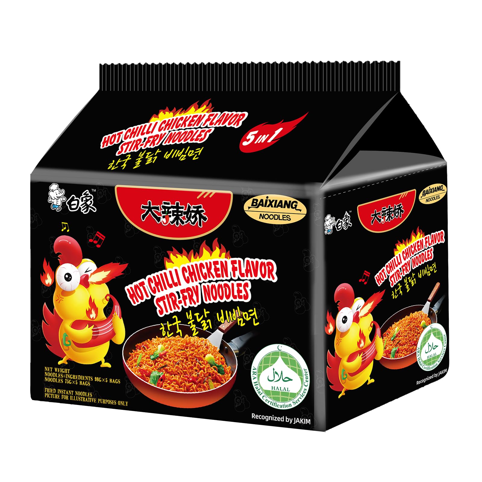 BaiXiang Korean Hot Flavor Ramen, Spicy Hot Flavor Instant Noodle, suitable for spicy food lover ...