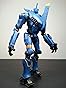 Amazon.com: NECA Pacific Rim Series 5 Romeo Blue 7" Deluxe Action ...