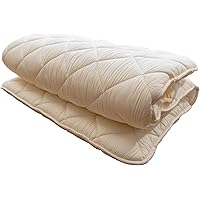 Amazon.com: FULI Japanese Futon Mattress, 100% Cotton, Foldable & Portable Floor Lounger Bed ...