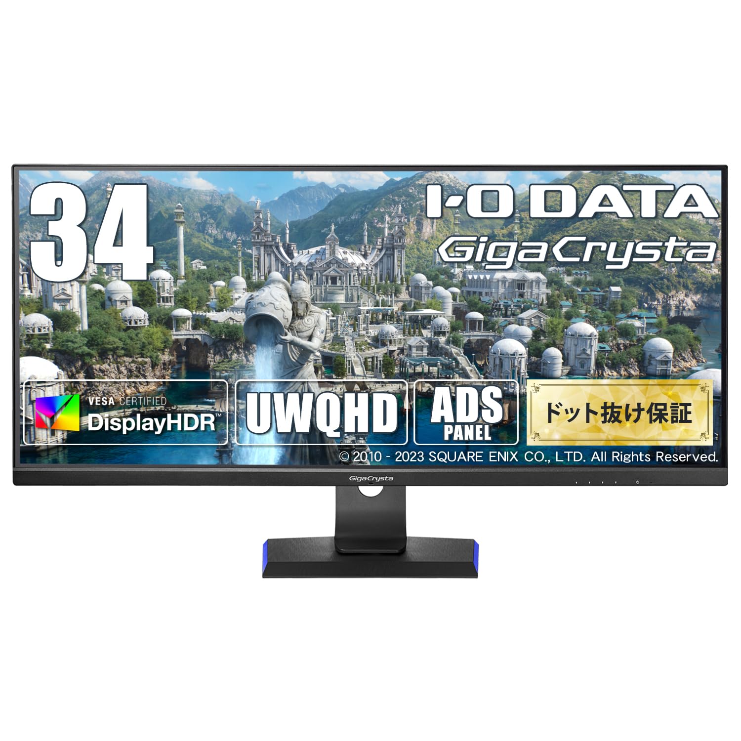 Mua アイ・オー・データ IODATA ゲーミングモニター 34インチ GigaCrysta 75Hz 2ms UWQHD (RPG向き ...