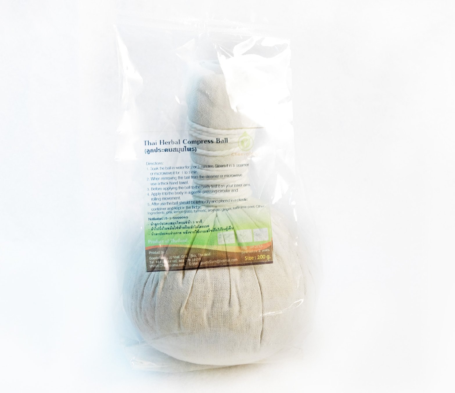 Amazon.com: Thai Herbal Compress Ball 100% Natural Herbs Aroma Massage ...