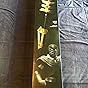 Amazon.com: Power Rangers Legacy Golden Power Staff: Toys & Games