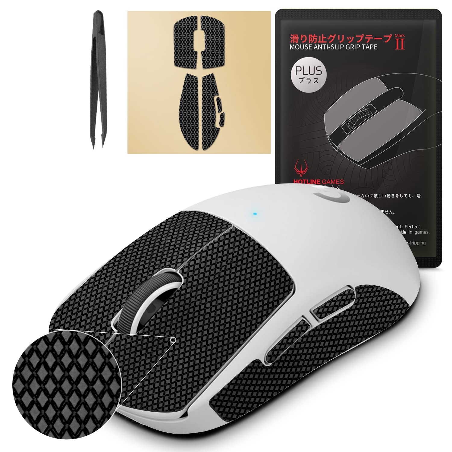 Mua Hotline Games 2.0 PLUS Anti Slip Tape for Logicool G PRO X ...