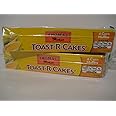 Amazon.com: Thomas' Toast-r-cakes Corn Muffins, (2)- Packages of 6ct ...