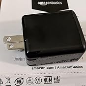 Amazon.com: AmazonBasics One-Port USB Wall Charger (2.4 Amp) - Black ...