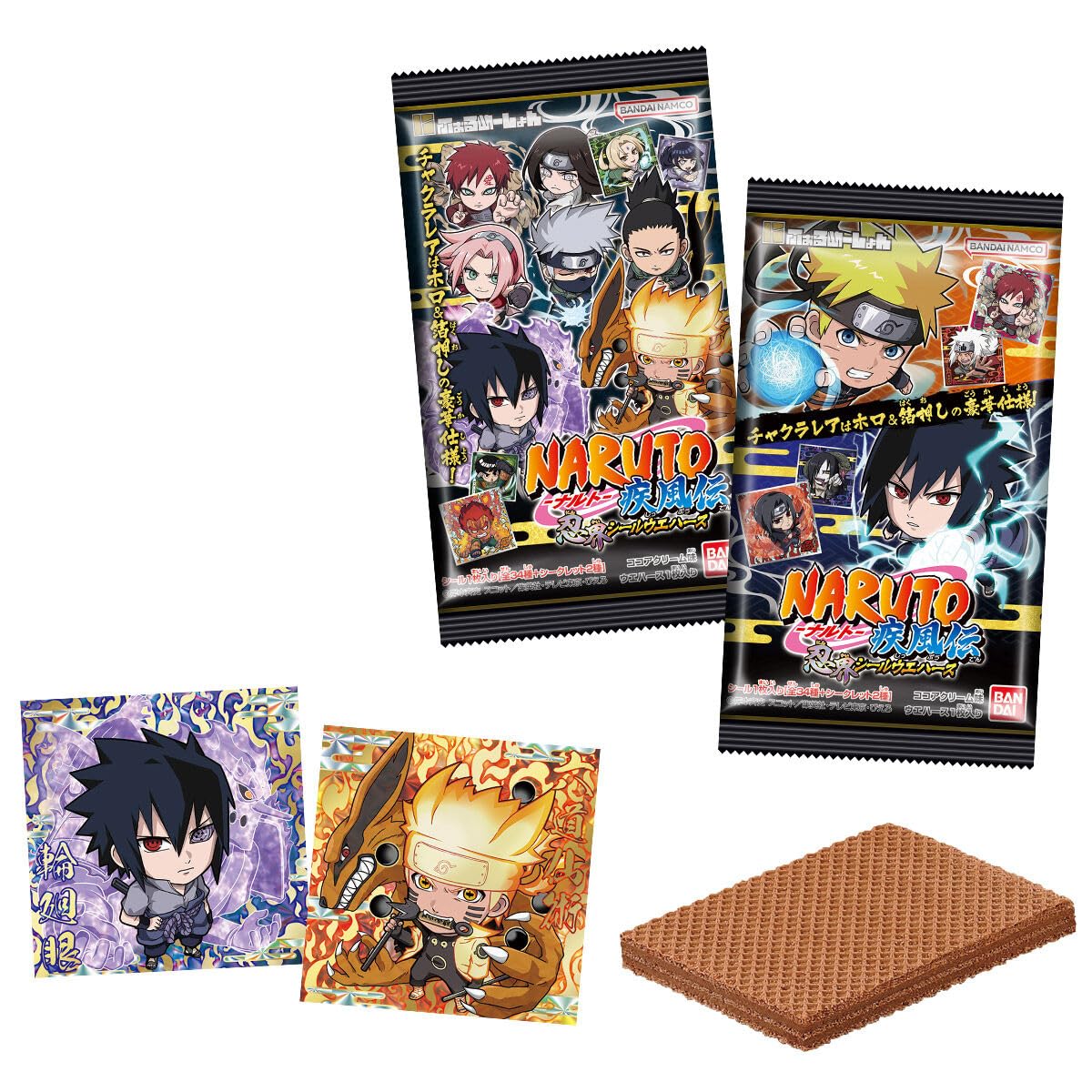 Mua Naruto Shinoshikai Seal Wafers (Pack of 20), Candy Toy, Wafers ...