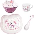 Amazon.com: Hello Kitty Bear Sakura Cute Pink Dinnerware Flatware Meal ...
