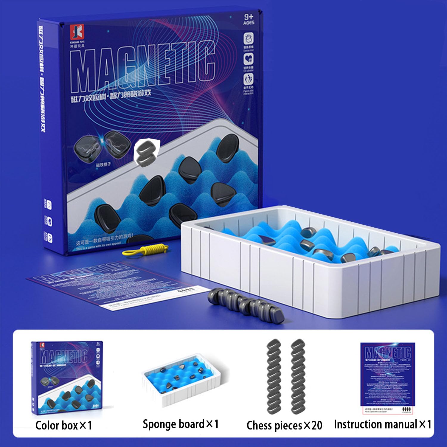 Magnetic Chess Game, Fun Table Top Magnet Game, Magnet Board Game ...