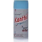 Amazon.com: Kushal Kanthil (Pack of 5) by Ayurvedic Pharmacy: Health ...