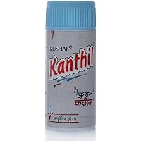 Amazon.com: Kushal Kanthil 10 Gm (Pack of 5) : Health & Household