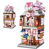 Amazon.com: Cake House Building Set Dessert Shop Mini Building Blocks Architecture Toys Moc ...