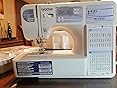Brother HC1850 Computerized Sewing and Quilting Machine with 130 Built ...