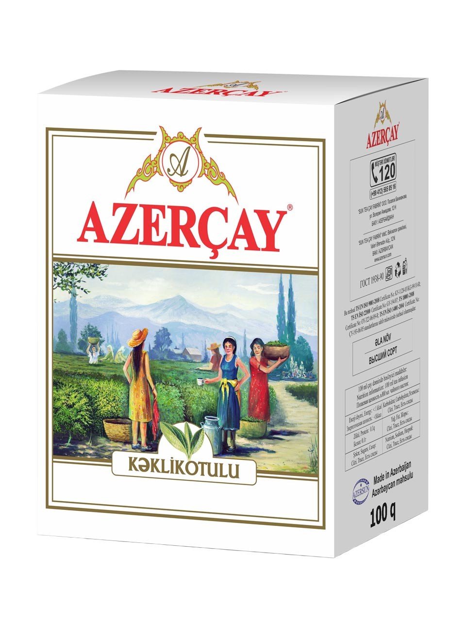 Amazon.com : AZERCAY TEA 100g - flavored black tea with thyme flavor ...