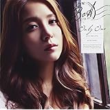 BOA - Only One - Amazon.com Music