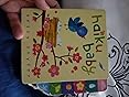 Amazon.com: Haiku Baby: 9780375843952: Snyder, Betsy E., Snyder, Betsy ...