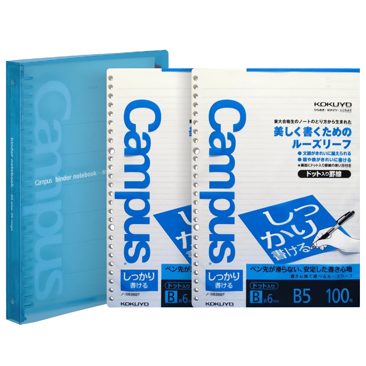 Mua Kokuyo Campus Slide Binder with 5 Tab Dividers, Middle Type, B5, 26 Holes, Up to 100 Sheets ...