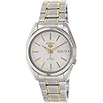 Amazon.com: Seiko 5 Silver/Gold Watch SNKL47K1 : Clothing, Shoes & Jewelry