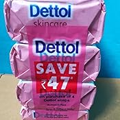Buy Dettol Bathing Soap Skincare, 125gm, Pack of 4 Online at Low Prices ...