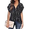 Messic Womens Short Sleeve Blouses Collared V Neck Shirts Chiffon ...
