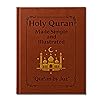 The Holy Quran Journey, Holy Quran Made Simple and Illustrated, Quran ...