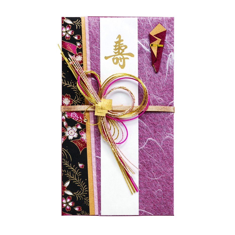 Amazon.com: Daiso Shugi-bukuro: Elegant Japanese Money Envelope for ...