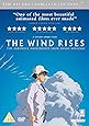 The Wind Rises [DVD]: Amazon.co.uk: Hayao Miyazaki, Toshio Suzuki: DVD ...