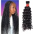 Amazon.com : YOMIO Human Braiding Hair 24 Inch 100g (1Pack-2Bundles ...