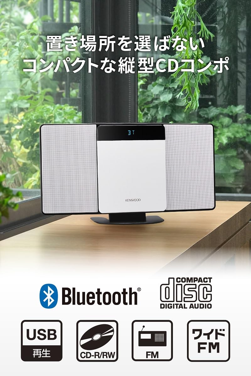 Mua JVC Kenwood LCA-10 Compact CD Compo Bluetooth Compatible Radio ...