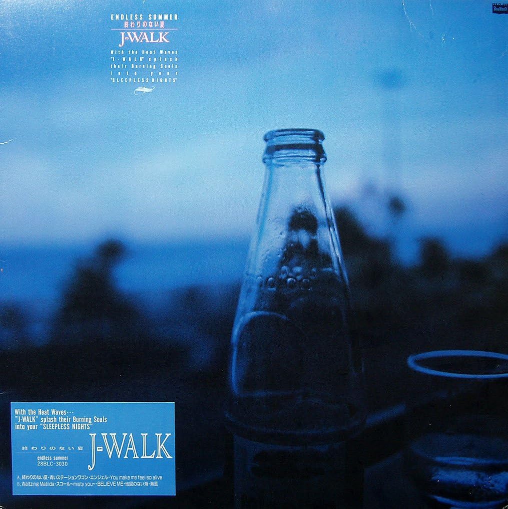 Amazon | 終わりのない夏 ENDLESS SUMMER [12" Analog LP Record] | J-WALK | ミュージック | 音楽