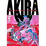 Akira Manga Complete Set, Vol. 1-6: Katsuhiro Otomo: Amazon.com: Books