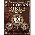The Complete Ethiopian Bible in English 88 Books: The Complete Encyclopedia, Including The ...
