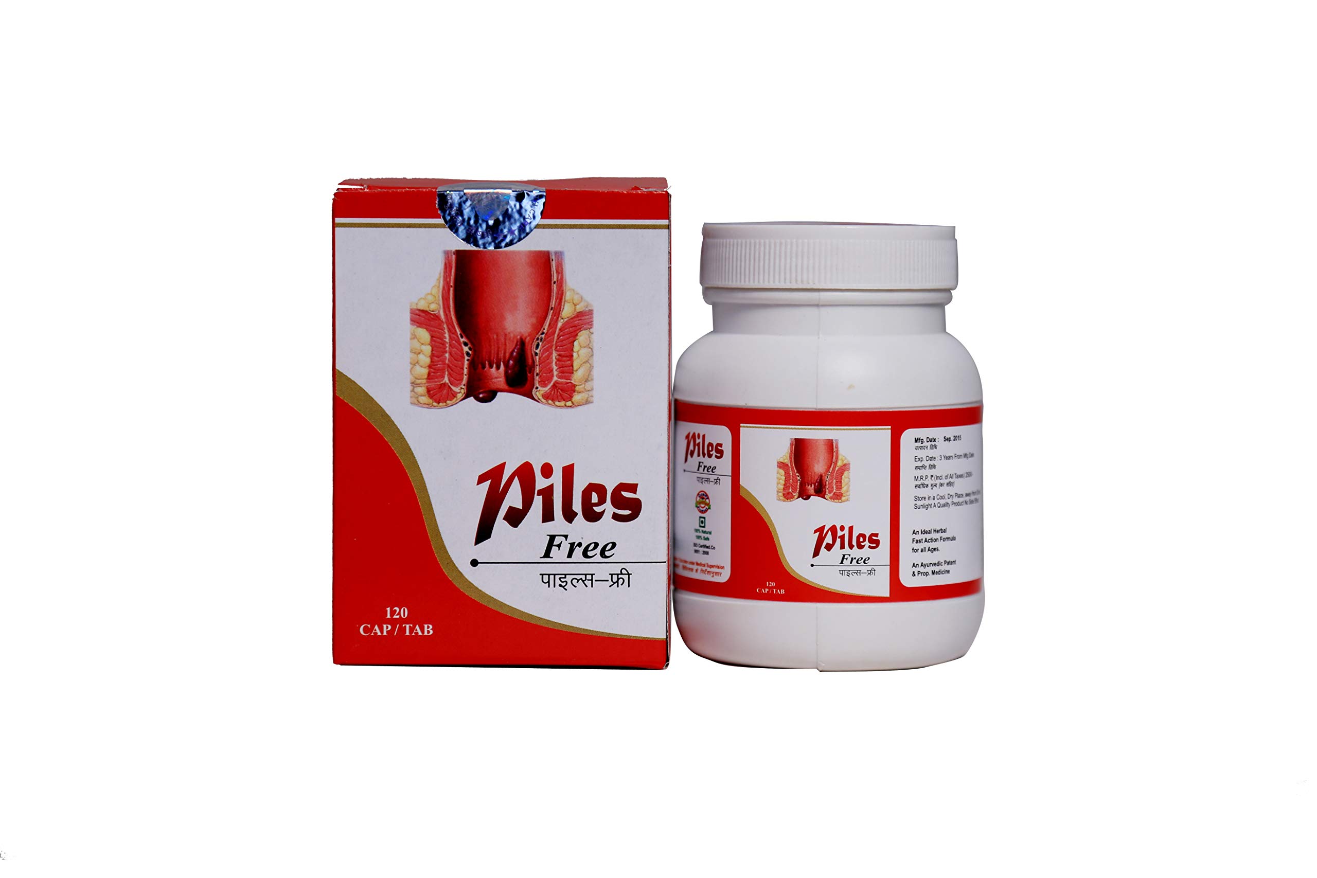 Buy Ayuvardhak-PILES FREE Medicines/Products for piles Effective in ...