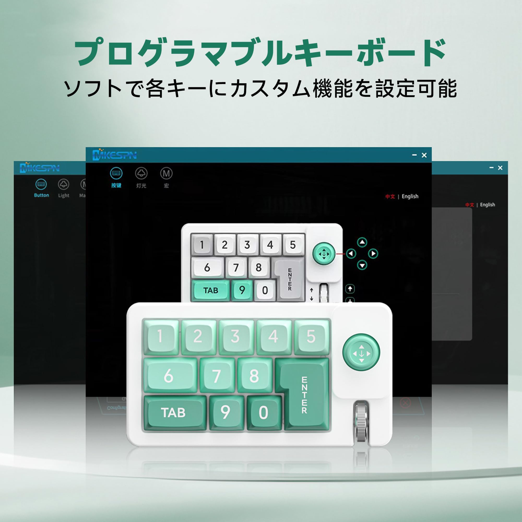 Mua BRIMFORD Macro Keyboard, Programmable Keyboard, Numeric Keypad ...