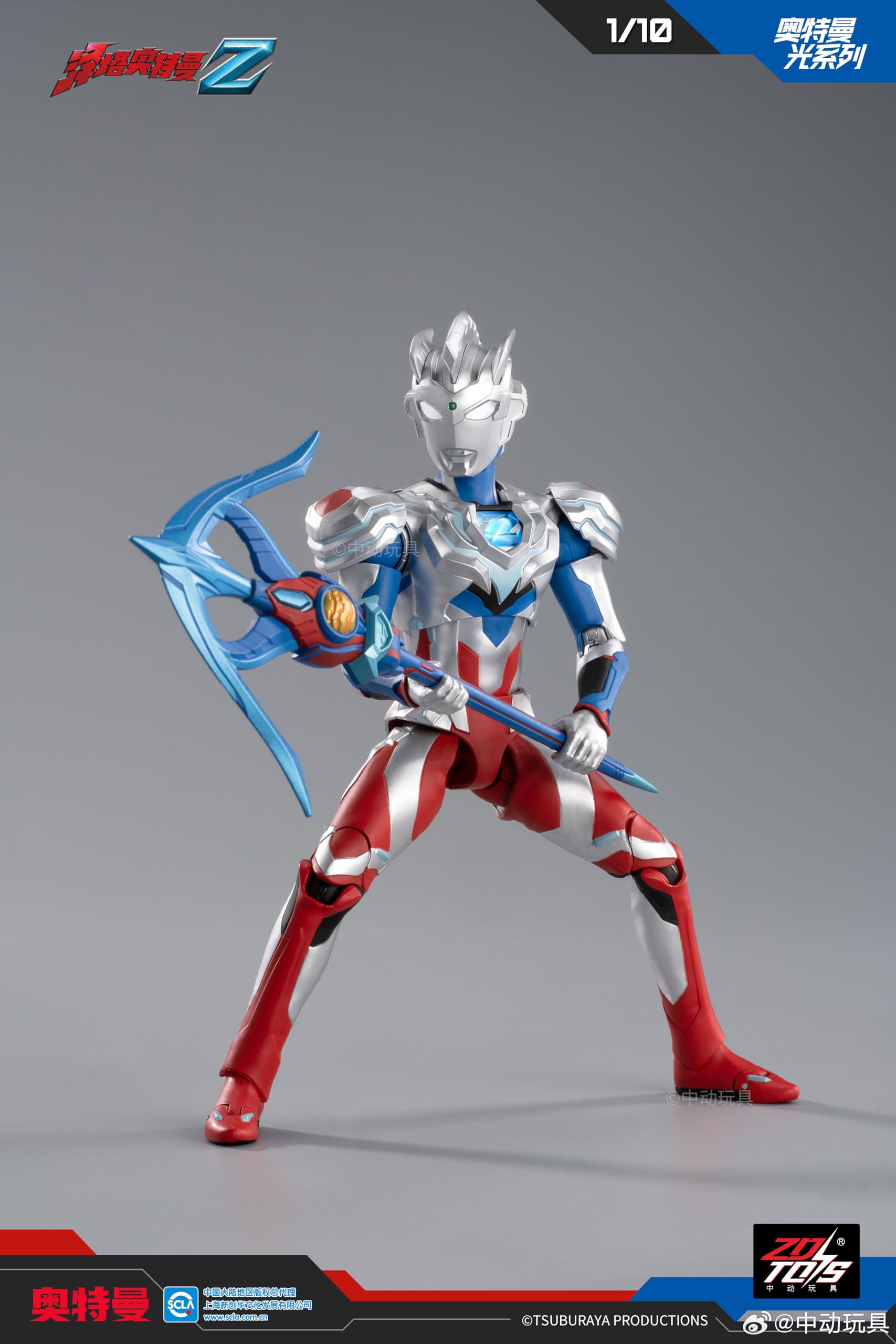 Mua ZD Toys Ultraman Z Ultraman Z 1/10 Scale Painted Complete Action ...