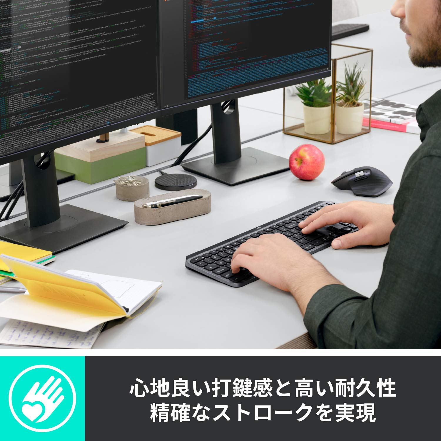 Mua Logitech KX800 MX KEYS Advanced Wireless Keyboard, Rechargeable ...