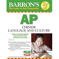 Amazon.com: Barron's AP Chinese Language and Culture with MP3 CD, 2nd ...