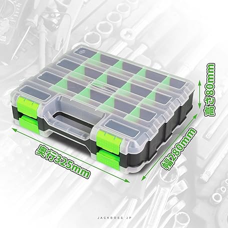 Mua JACK BOSS TJB322-2G Parts Case, Double Sided Organizer, Double ...