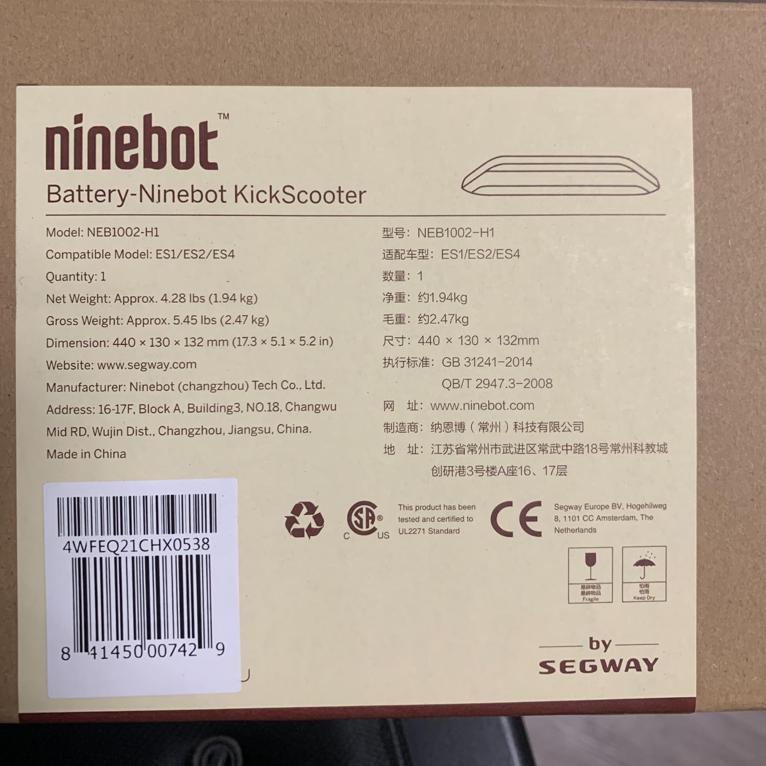 Mua Segway-Ninebot External Battery Pack for ES1/ES2/ES4 Electric Kick ...