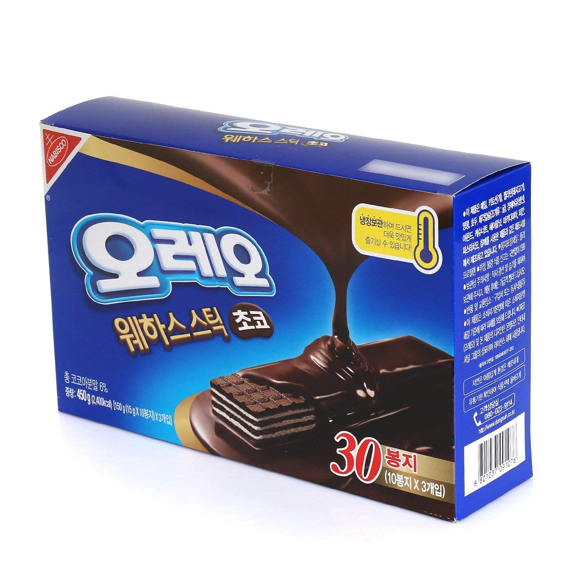 Buy Nabisco OREO Chocolate Sandwich Cookies (Choco Wafers 30T) Online ...