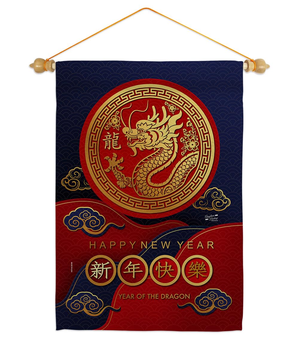 Lunar New Year Dragon Wall Scroll Flag Wood Dowel Set Tapestry Indoor ...