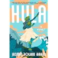 Amazon.com: Hula: A Multigenerational Tale of Tradition, Culture, and ...