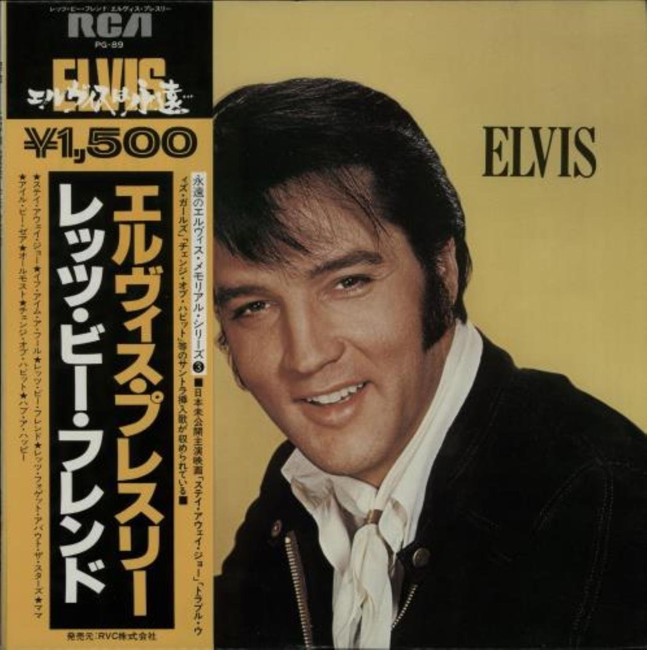 Elvis Presley - Let's Be Friends - Amazon.com Music