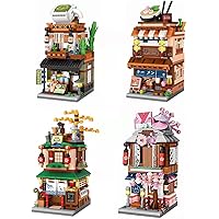 CADA C66006W Japanese Steamed bun House MOC Building Kit, CADA Master 1108 Pieces Street View ...