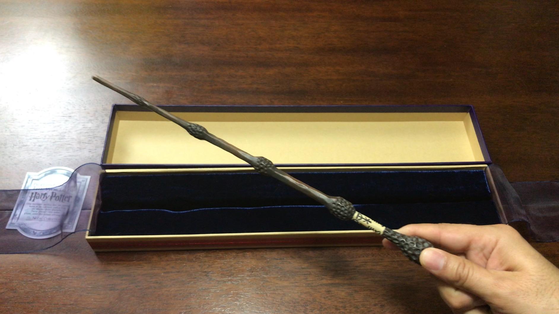$9/mo - Finance The Elder Wand in Ollivander's Box | Buy Now, Pay Later