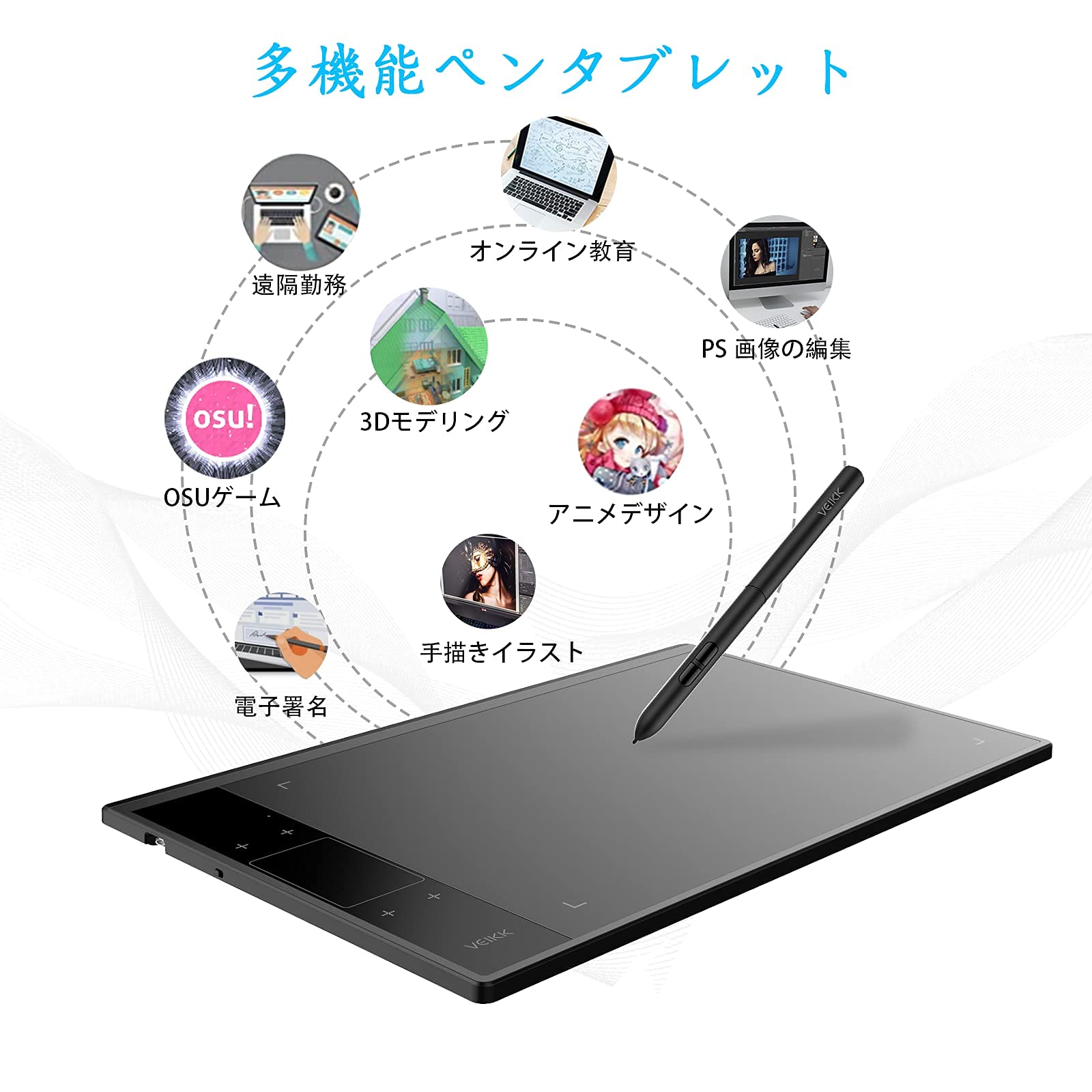 Mua VEIKK Pen Tab, 10 x 6 Inches, Compatible with Android Smartphones ...