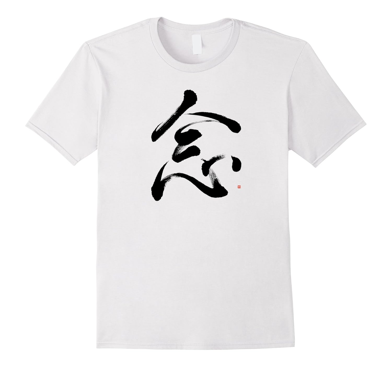 Zen T-shirt With Expressive Mindfulness Brush Calligraphy-TD – Teedep