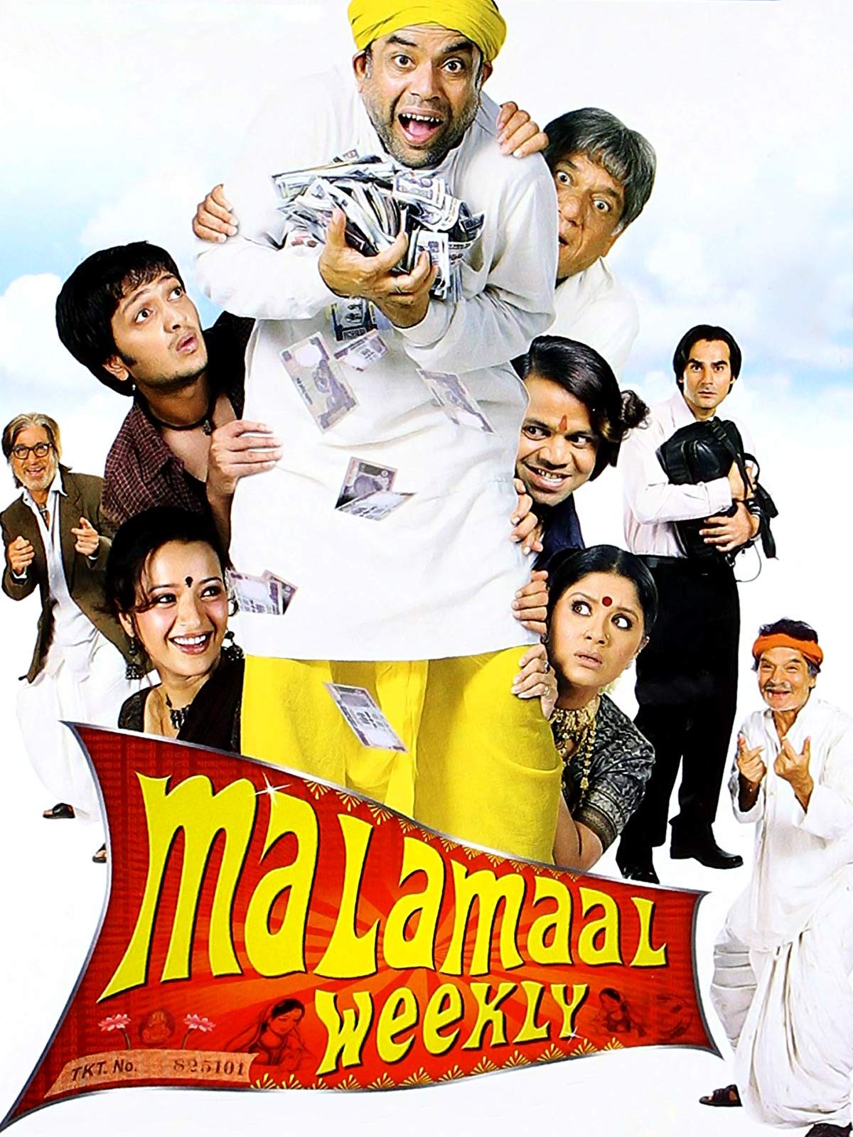 Watch Malamaal Weekly | Prime Video