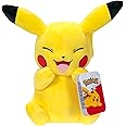 Amazon.com: Pokemon Laughing Pikachu 8" Plush : Toys & Games