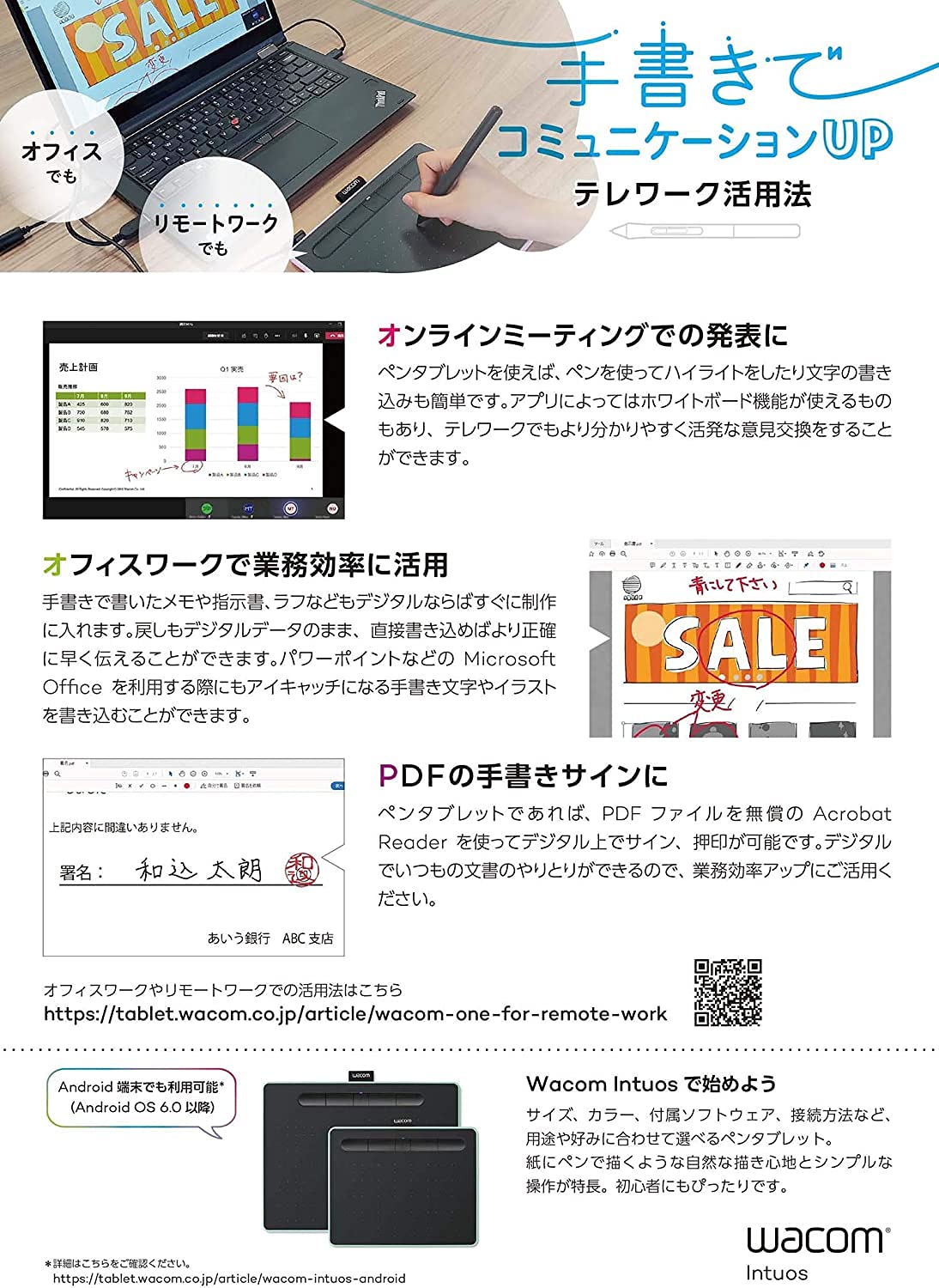 Mua Wacom Intuos Small TCTL4100/K0 Pen Tablet, Basic, Drawing Software ...
